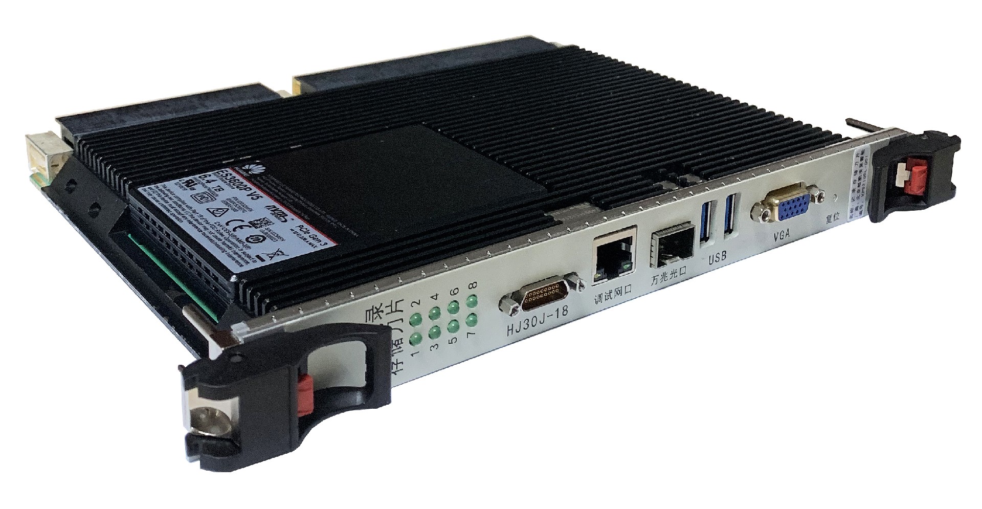 VPX and OpenVPX-凌昊智能